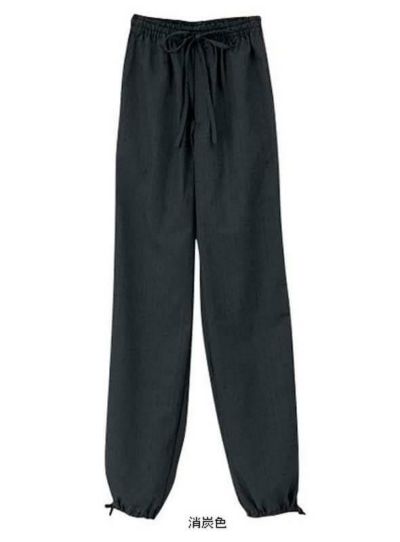 飲食 カラー作務衣 [サンペックス/JT2011] 男女兼用｜飲食店制服