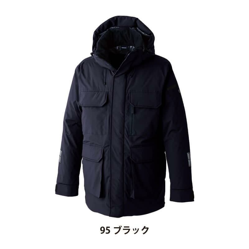 リフレクティブファイバーダウンコート[TS DESIGN/1927] 5L-6L｜作業服